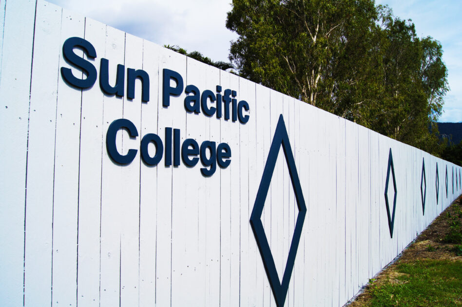 Sun Pacific College | はじめての留学・ワーキングホリデー手配料0円